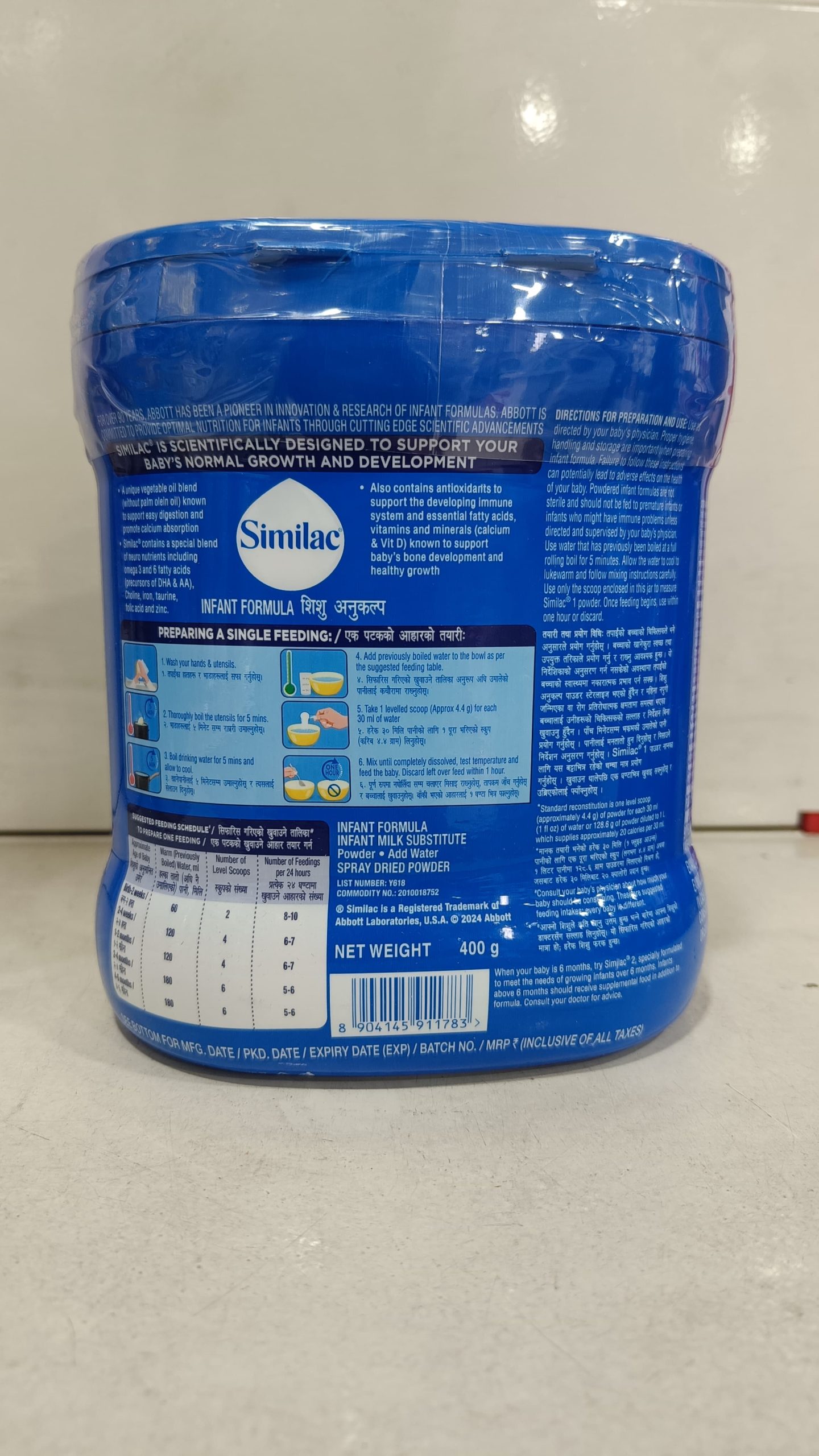 Similac – Infant Formula – Sainamaina